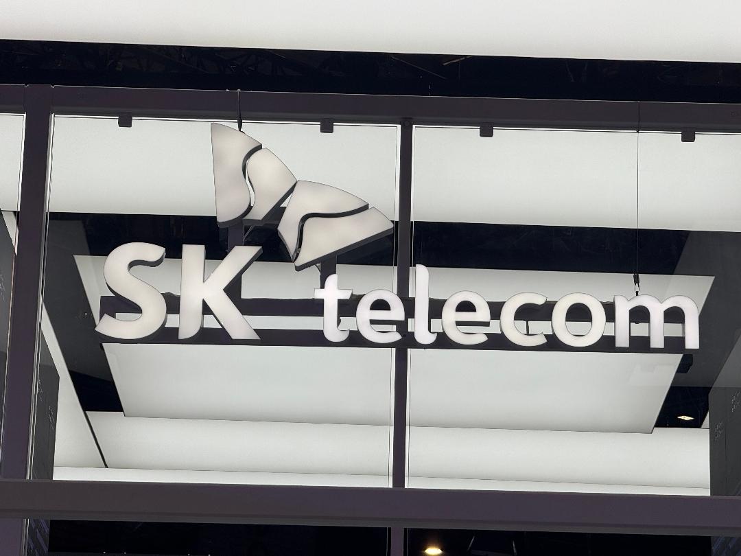 SK Telecom outlines AI-native network strategy