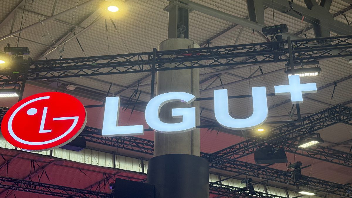 LG Uplus advances autonomous network with AI agents