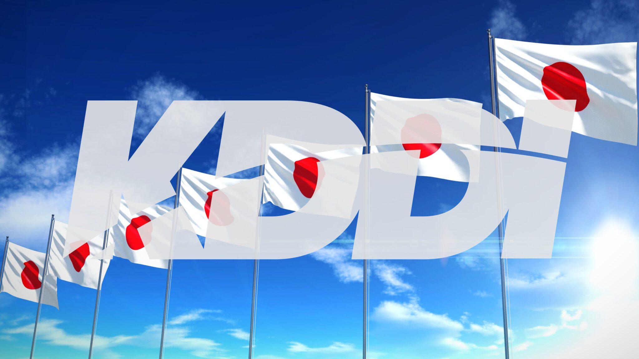 KDDI outlines AI-native strategy through 2029